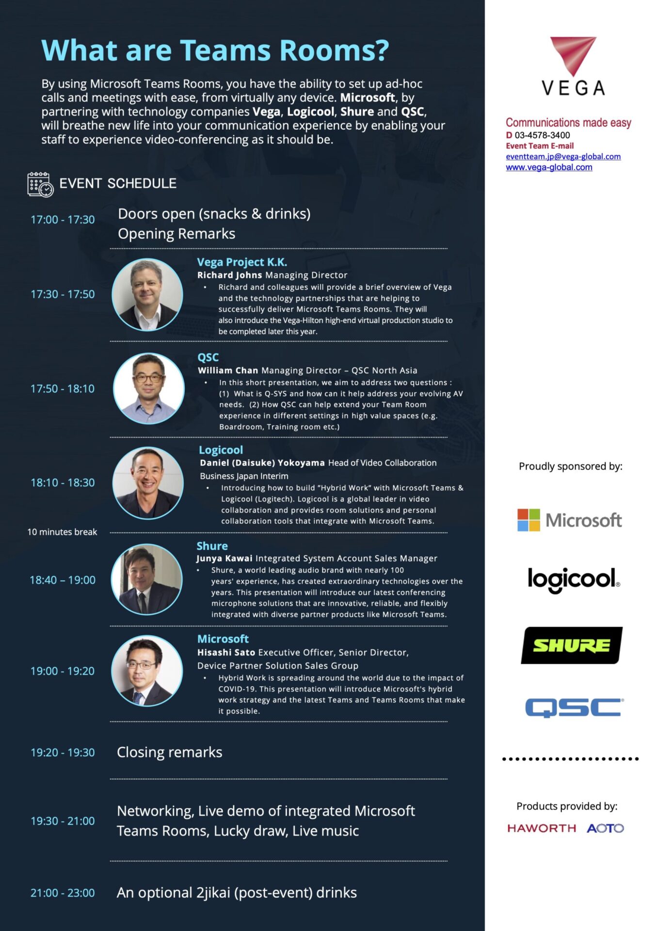 Vega Project's Microsoft Teams Rooms Event