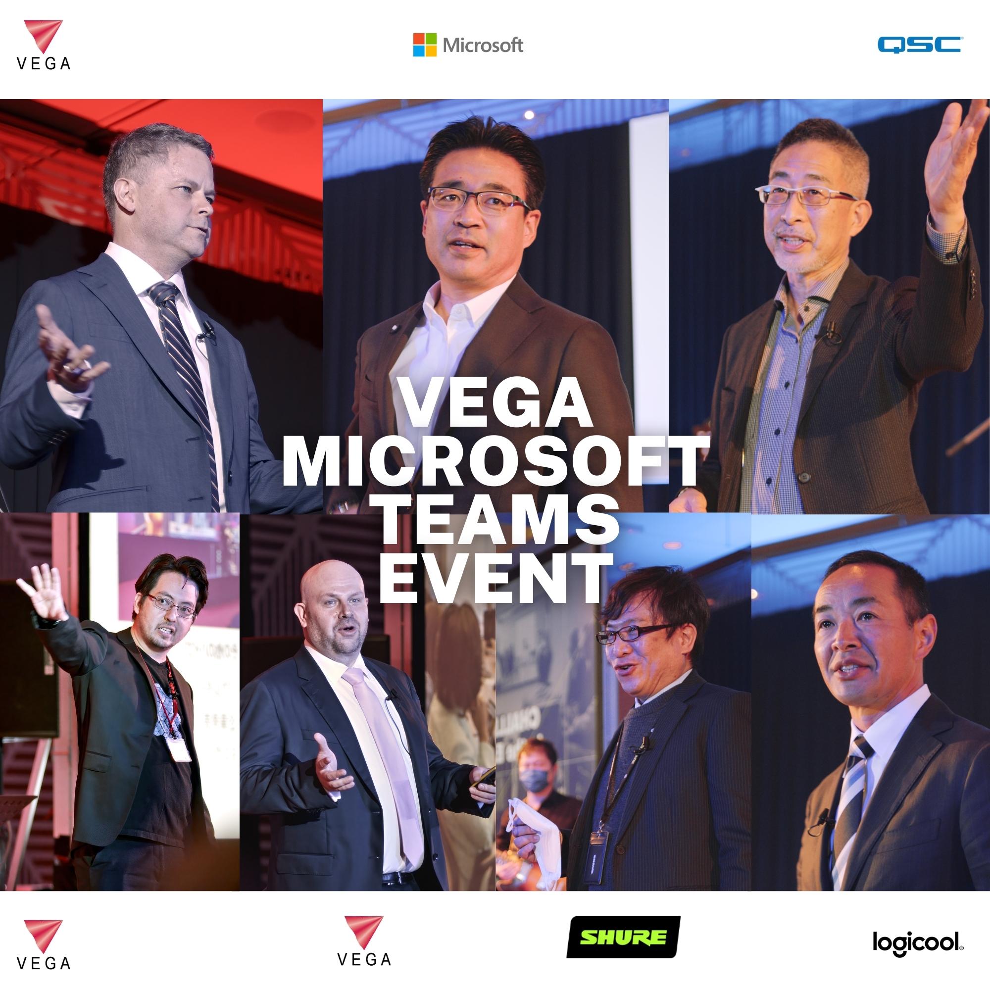Vega Project's Microsoft Teams Rooms Event