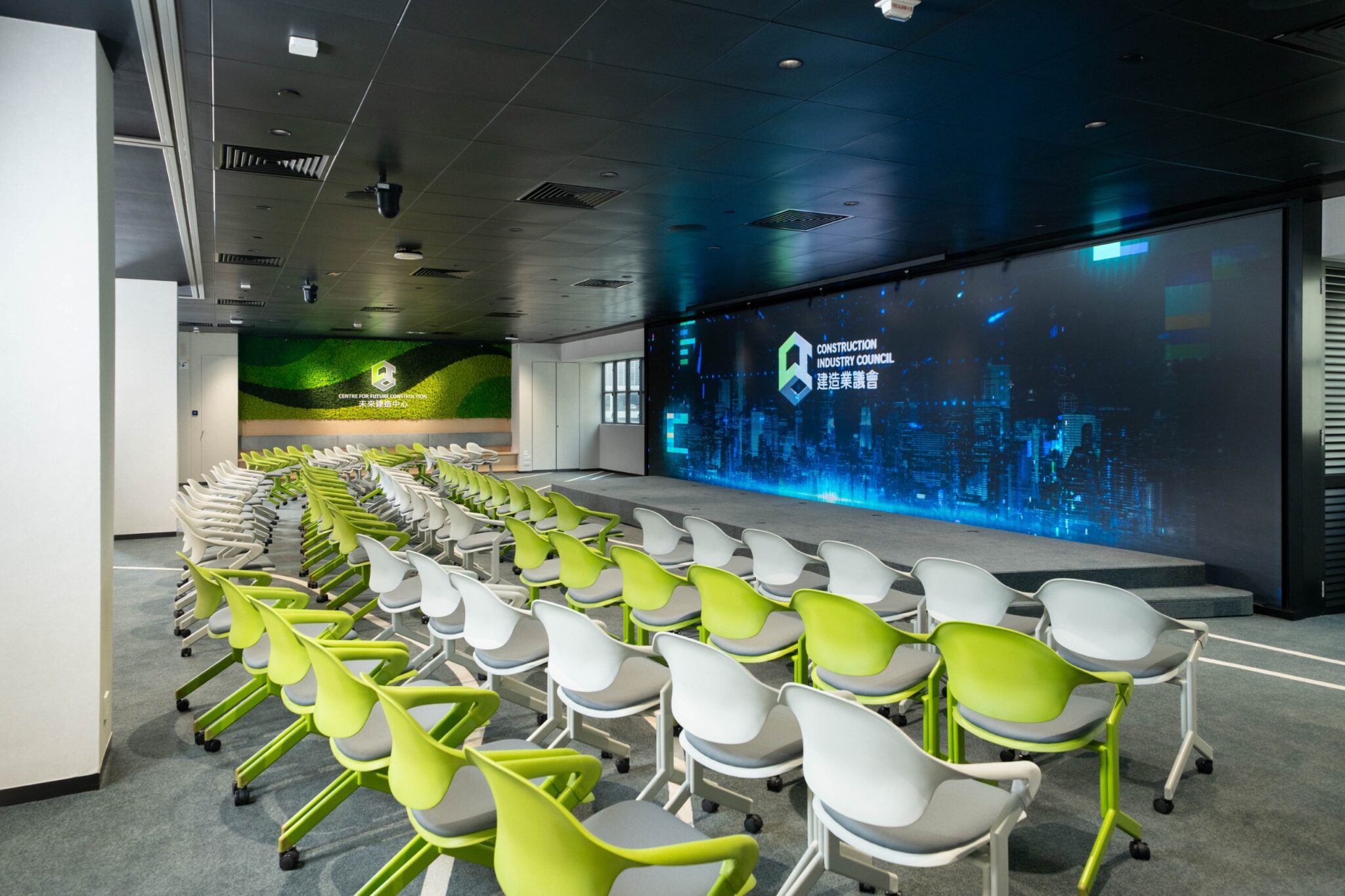 Vega Global - Auditorium and Large Venues